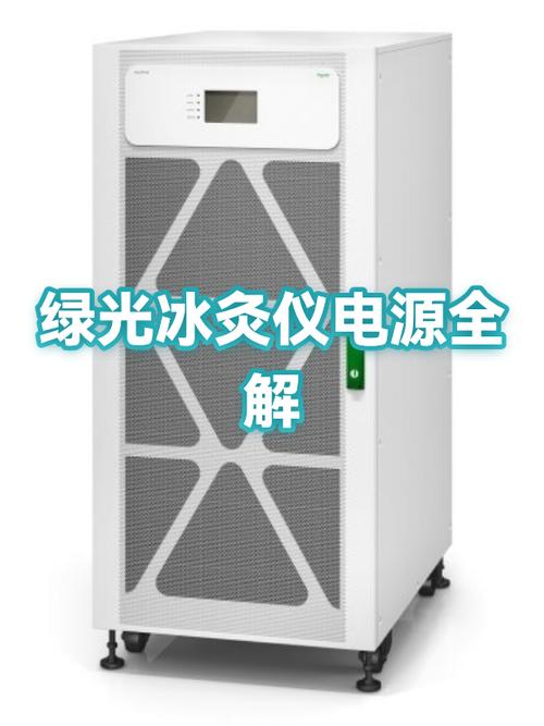 机顶盒有绿光但电视看不了