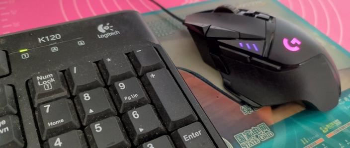 g502宏命令打不开的解决方法图标