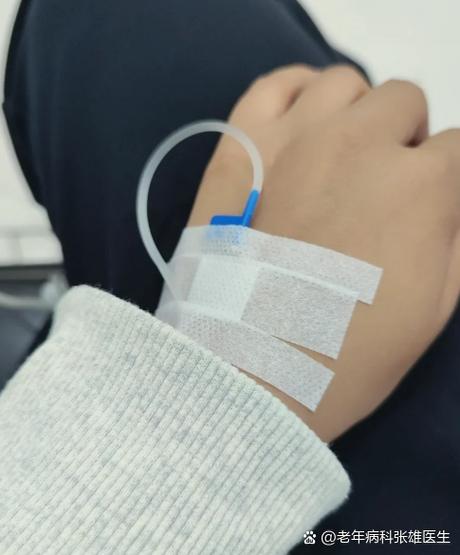 病毒感染挂水有用吗截图