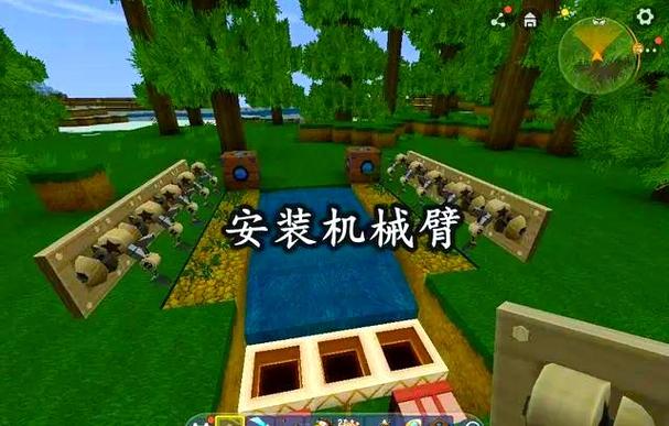 迷你世界自动收瓜机教程图标