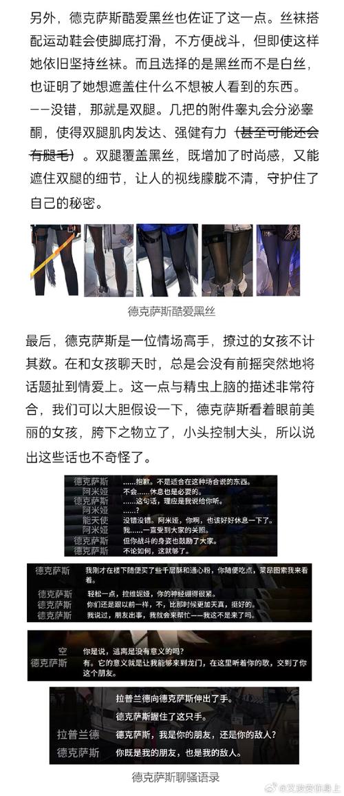 笔趣阁glfutaabo学姐