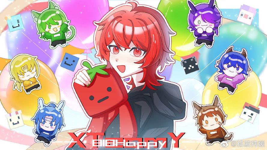 夏天y和橙子我的世界截图