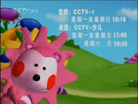 小小智慧树歌舞再见图标