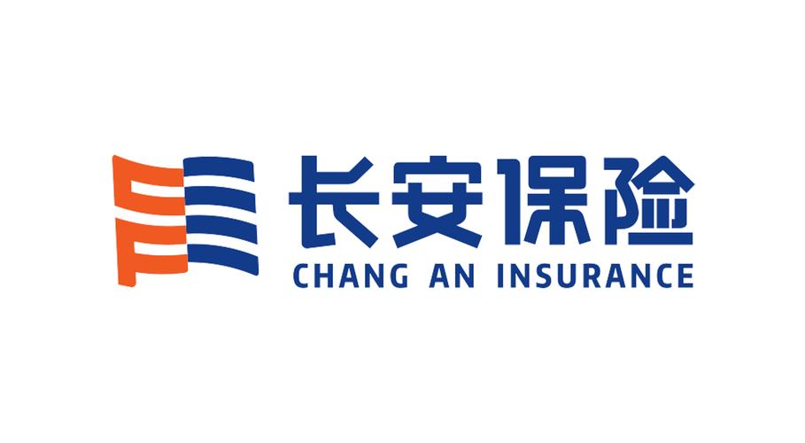 长安保险是正规公司吗截图