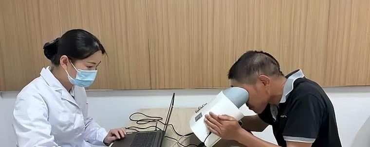 鹰瞳检测的收费标准图标