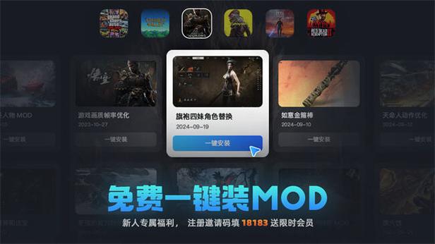 汉化补丁ios下载图标
