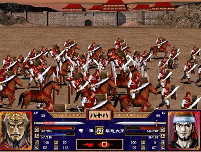 三国群英传2伏兵武将大全图标