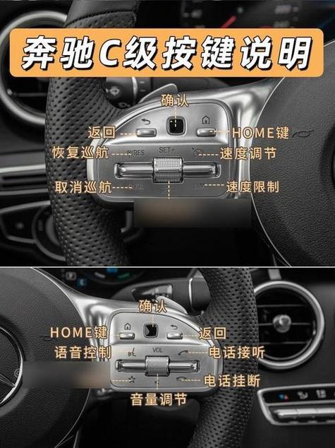 过ESP登录器的加速辅助图标