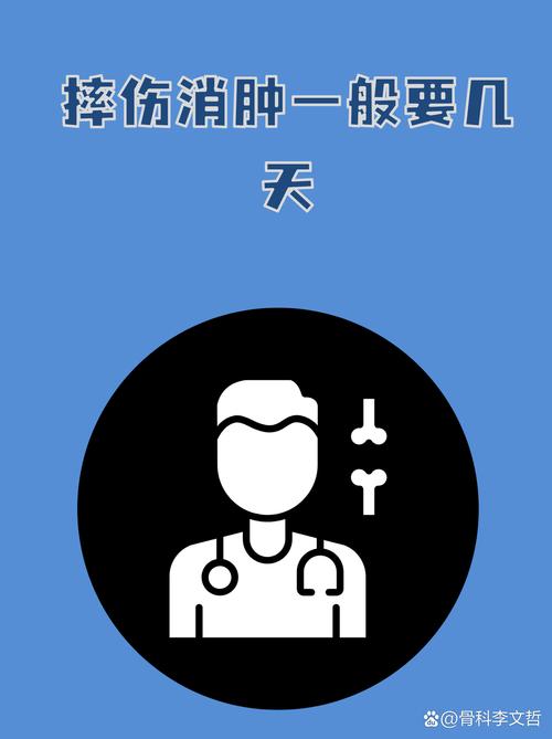 免费恢复永久删除录音图标