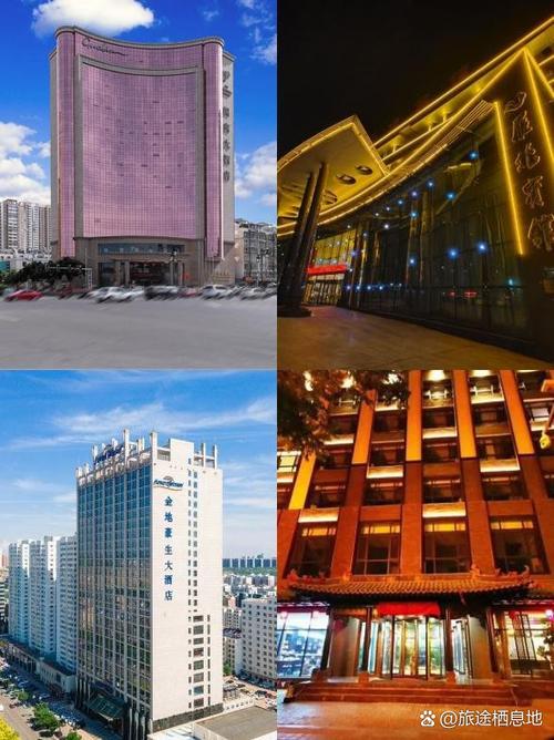 大同有什么挣钱的商机截图