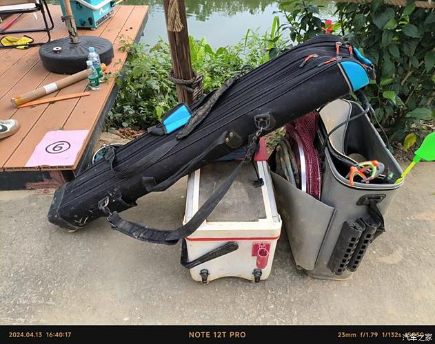 鱼竿装反了卡住了怎么办图标