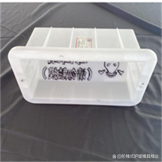 老鼠盒子制裁盒子图标