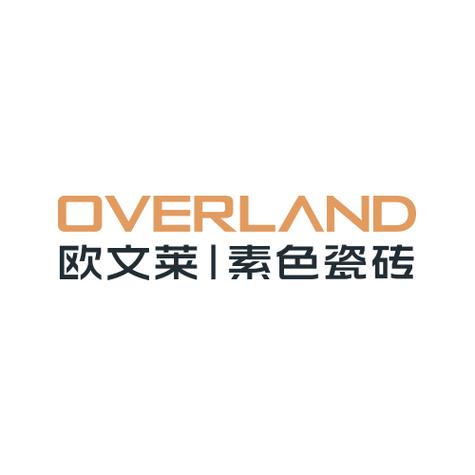 欧文莱瓷砖是几线品牌图标