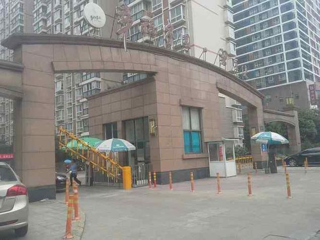 北京幸福家园二手房图标