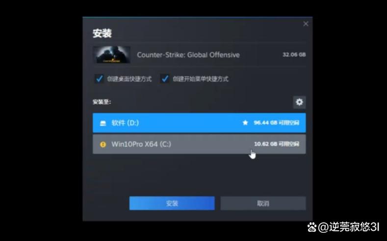 下载完csgo怎么进不去