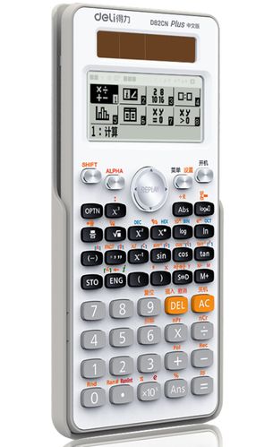 得力d82ms学生计算器说明书图标