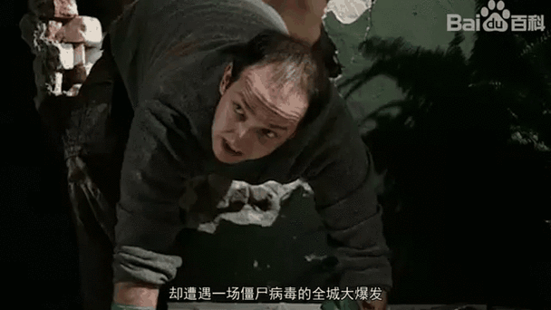 僵尸世界大战群魔乱舞图标