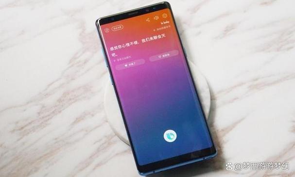 手机深色好还是浅色好图标