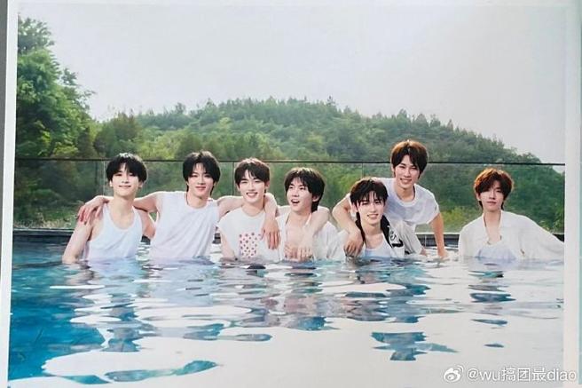 时代少年团快本第几期图标