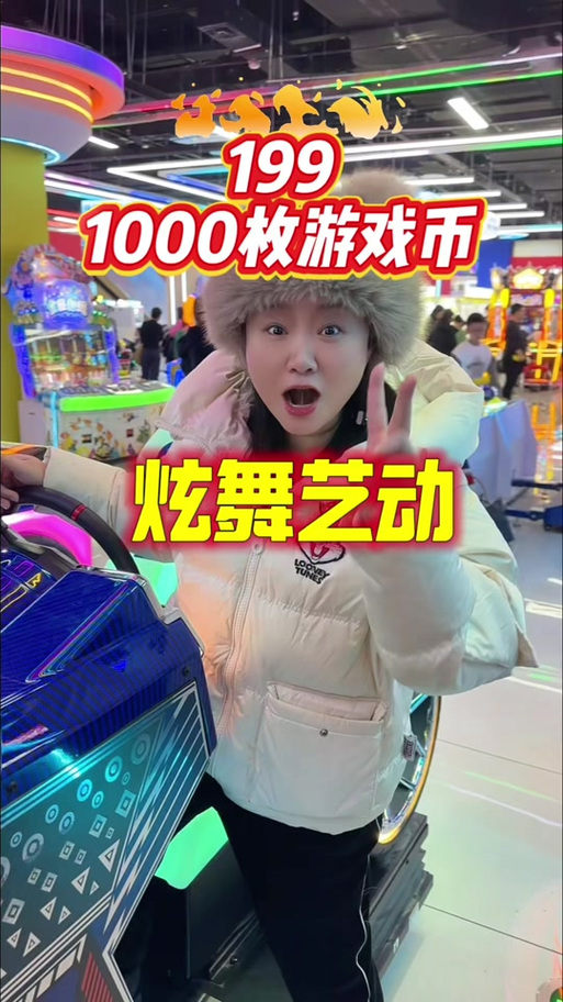 抖音猜歌王歌曲答案大全
