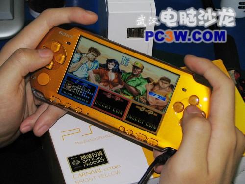 psp3000永久破解图标