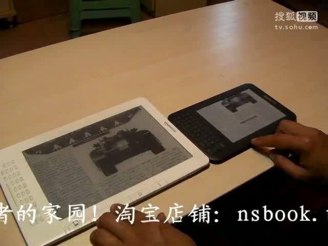 kindle安装多看系统图标