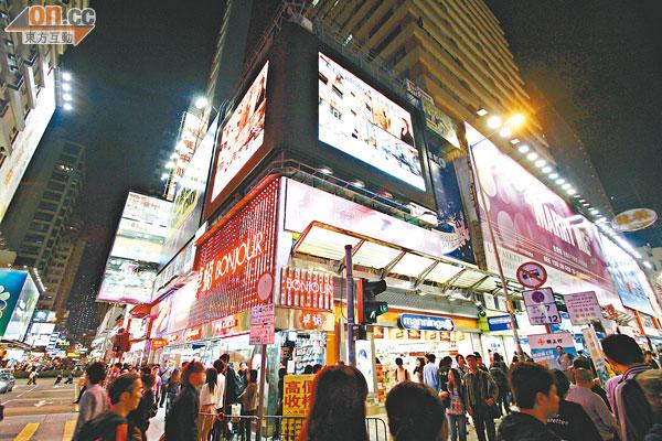 3d卫星街景地图图标