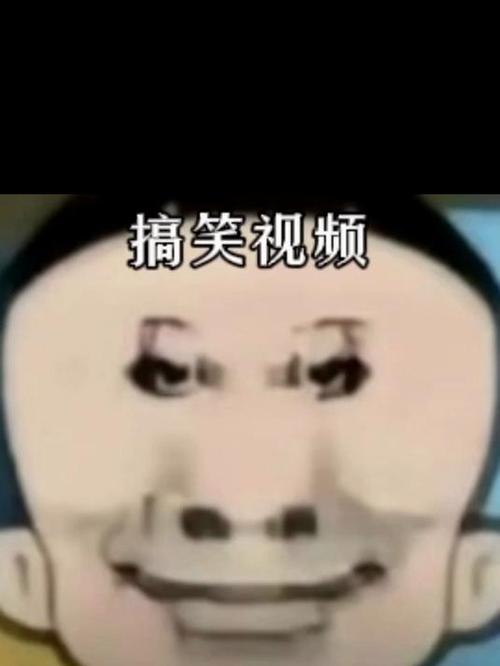 搞笑的视频图标