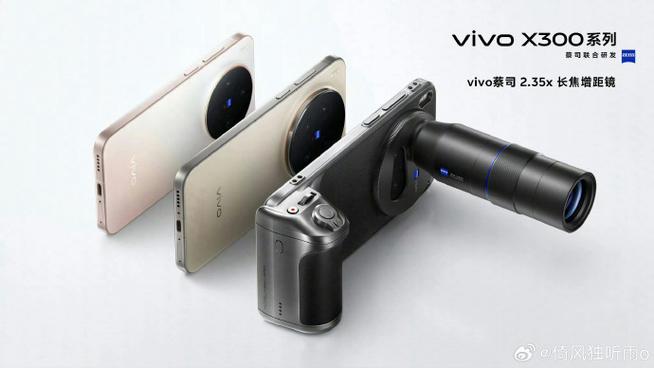 vivo手机蓝牙耳机丢了怎么找图标