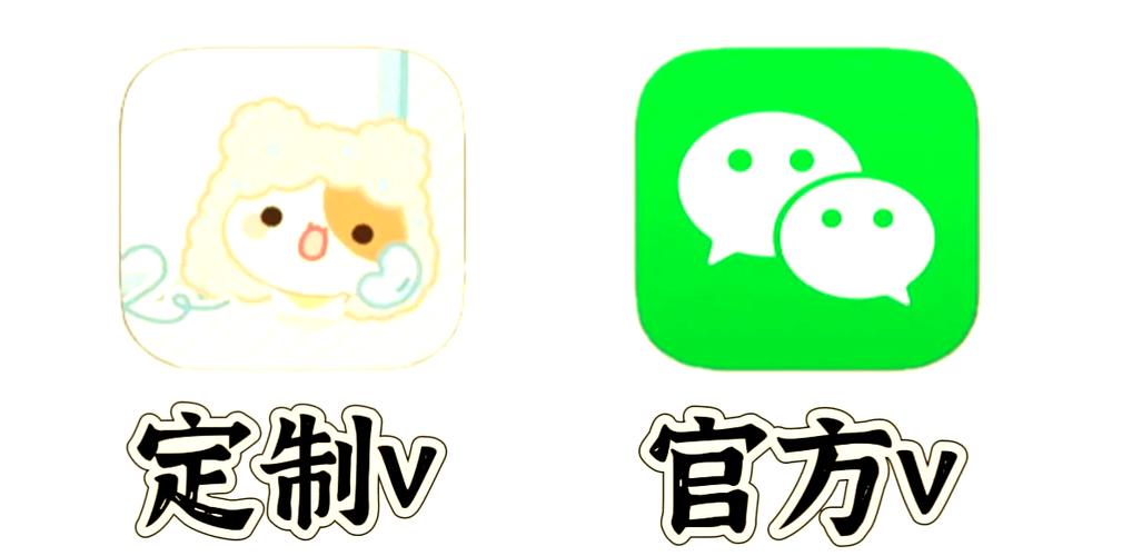 红米手机界面的搜索栏如何去掉图标