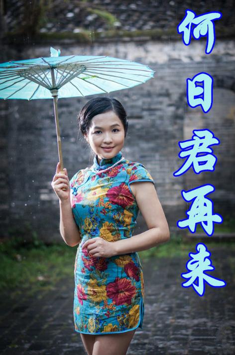 洗衣机叽叽叽叽的叫图标