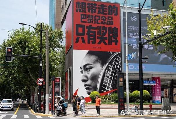陌生广告女图标