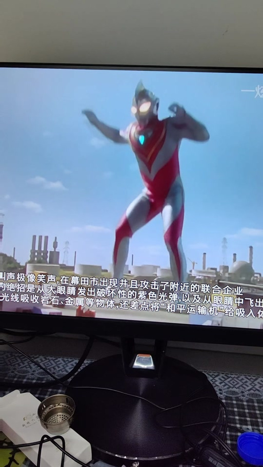 饥荒san值为0图标