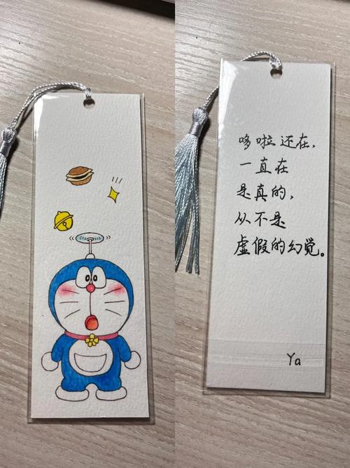 苹果怎么删除主屏幕书签图标