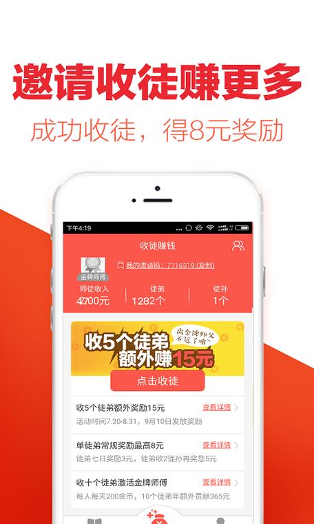 淘新闻试玩游戏咋没了图标