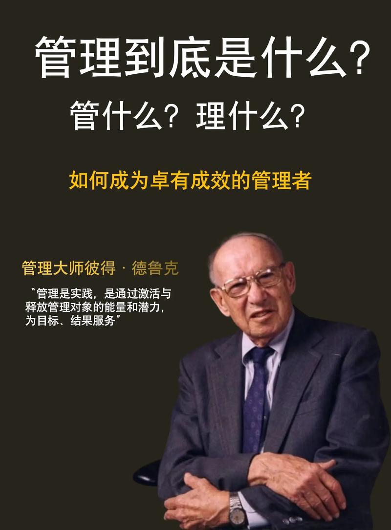 一个人名下十几张银行卡图标