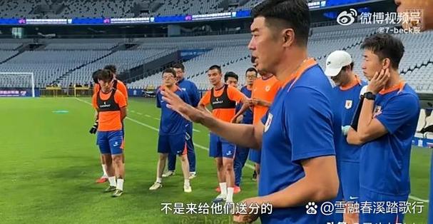 四个音响只有两个有响图标