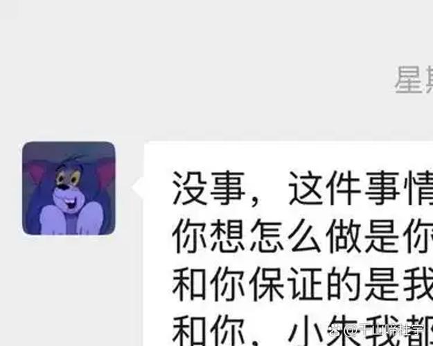 快看账号在哪里看截图