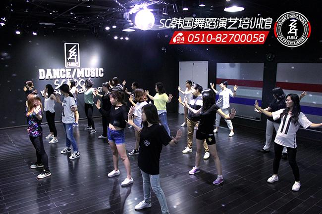 无锡演艺集团歌舞剧院舞蹈培训图标