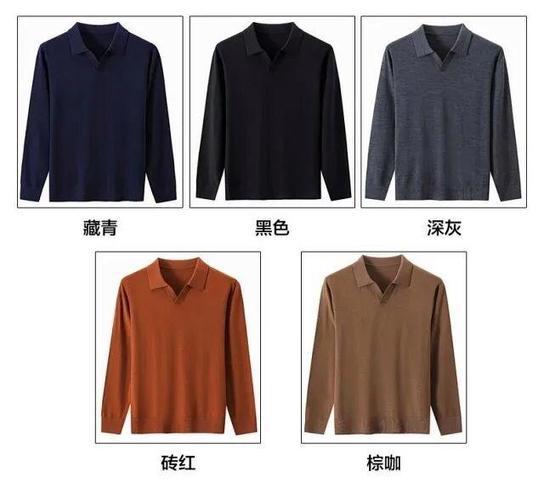 羊绒衫是不是很轻图标