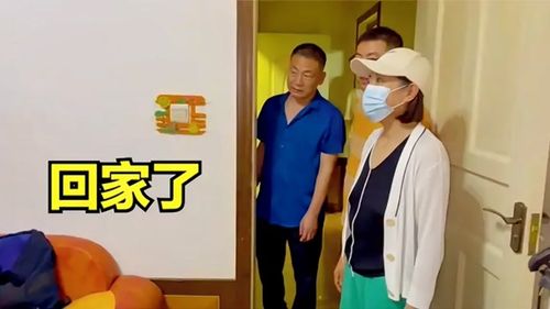 小强妈妈免费阅读全文最新章节图标