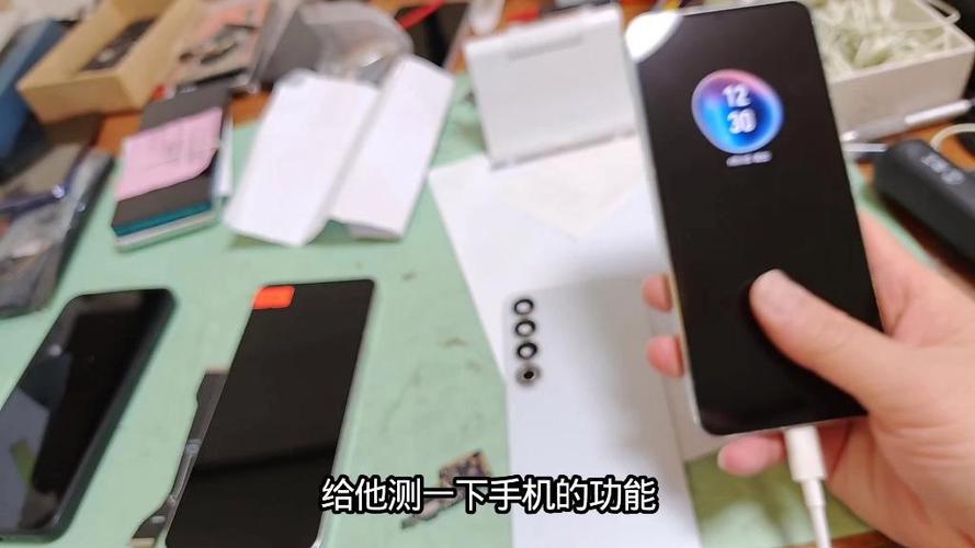 魅族20关闭异物检测功能图标