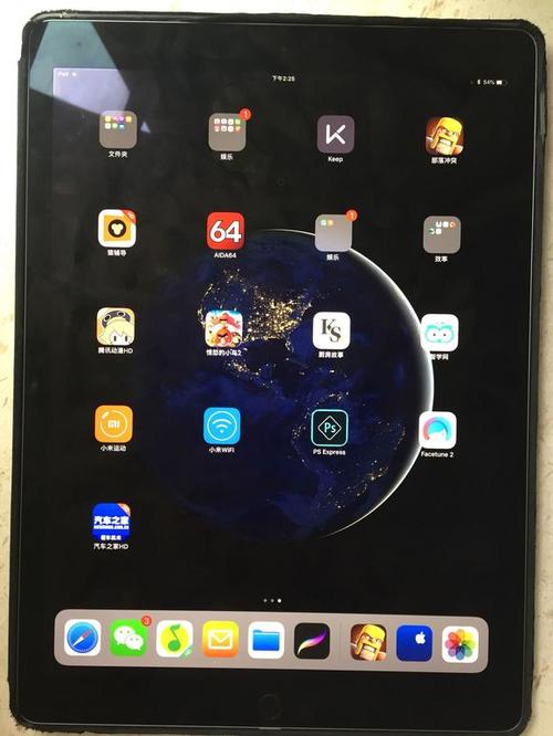 ipadpro屏幕间歇失灵截图
