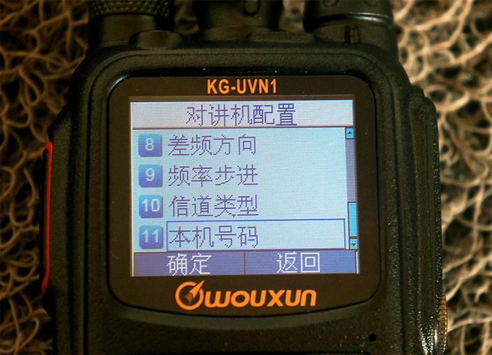 KG辅助最新版图标
