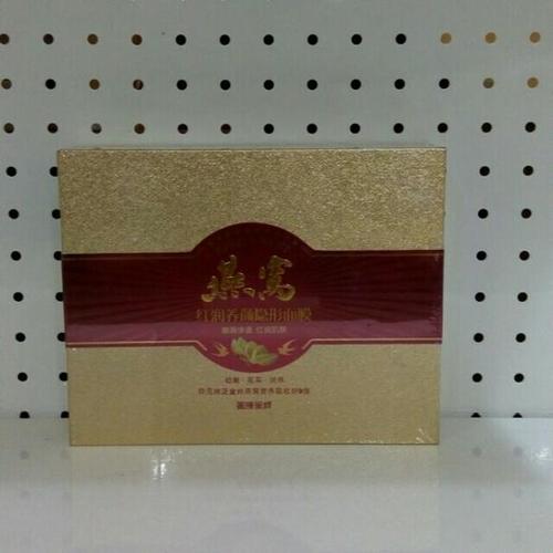 美膜美样面膜图标