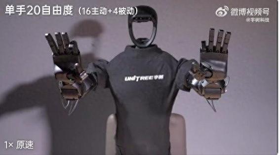 1000hz回报率鼠标图标