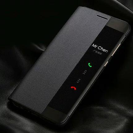 智能翻盖皮套图标