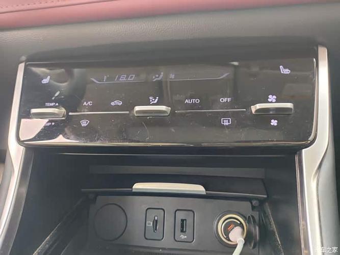 长安汽车cs75图标