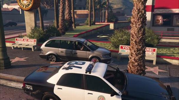 gta5警察模组怎么安装教程图标