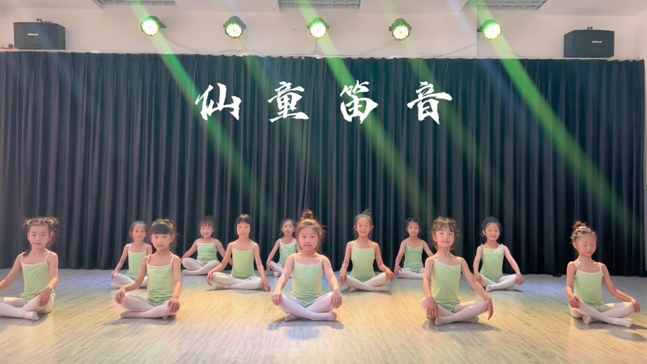 音频制作软件免费版